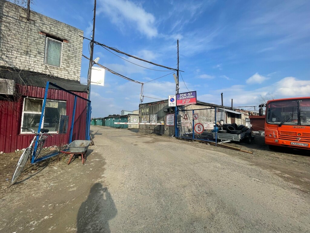 Garajlar Гск-57 Электрон, Surgut, foto