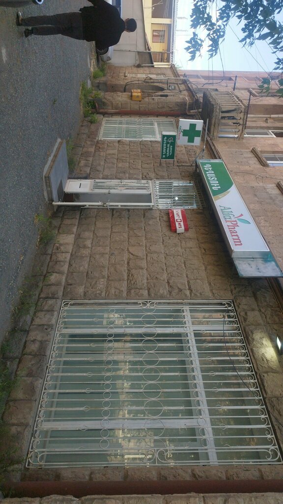 Eczaneler AlfaPharm, Gümrü, foto