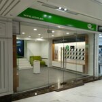 Ucom (Yerevan, Northern Avenue), cep telefonu ve aksesuarları satış mağazaları  Erivan'dan