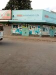 Sondos investment (Lusaka, Kamwala, Bombay Road, 2157A), ev eşyası mağazaları  Zambiya'dan