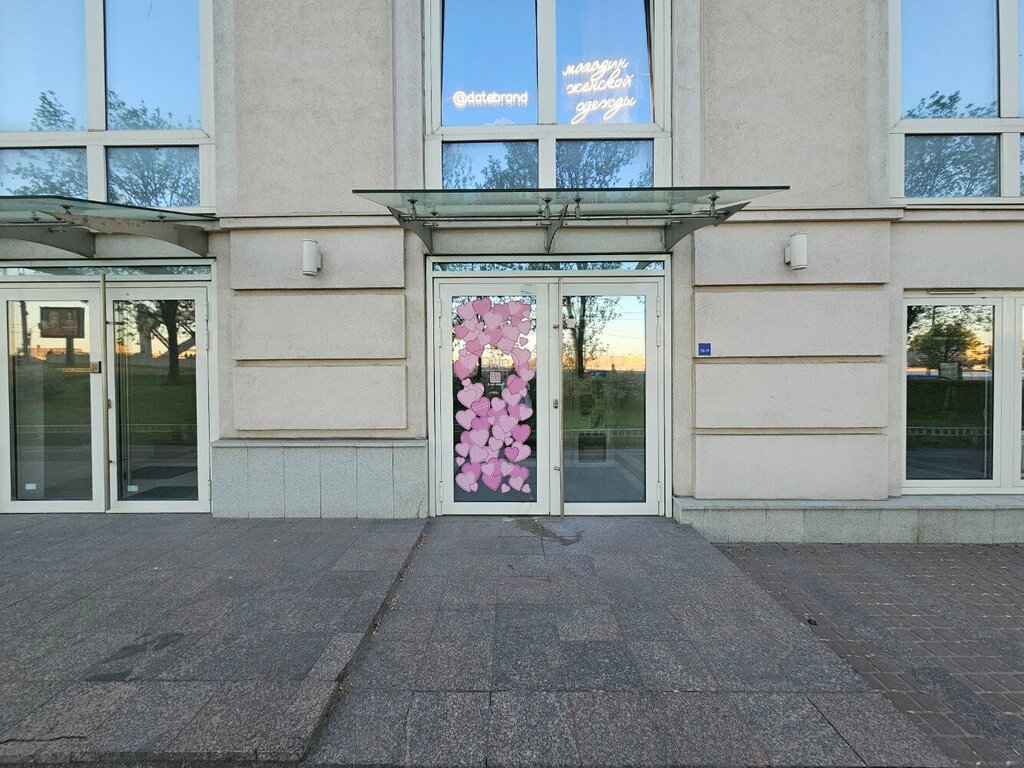 Showroom Date, Saint‑Petersburg, foto