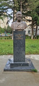 Абай (Tbilisi, Zghvis ubani, Zghvis XI/I kvartalshi), anıt, heykel  Tiflis'ten