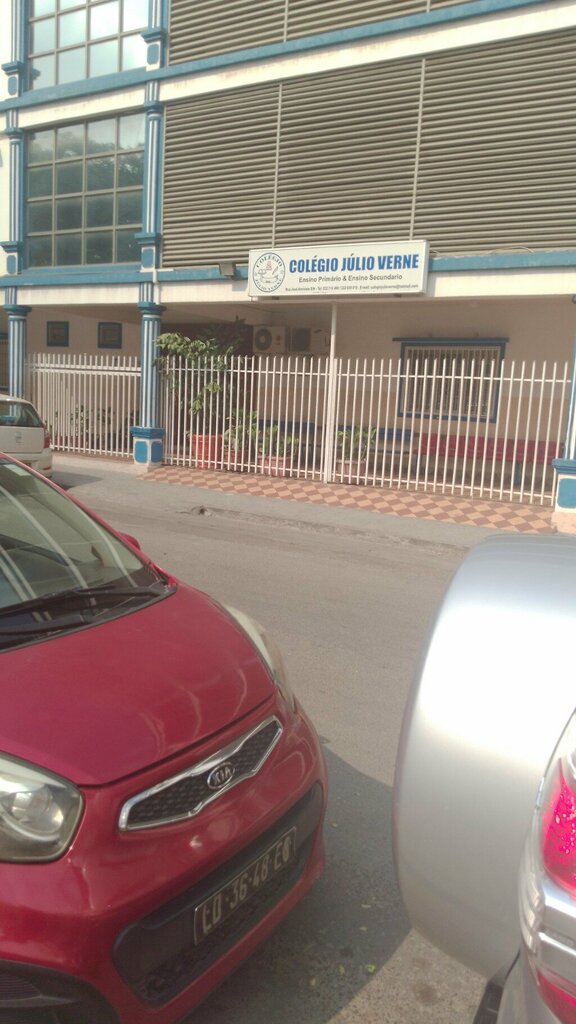Colégio Júlio Verne, college, Luanda, Rua Augusto Silvério Ferreira ...