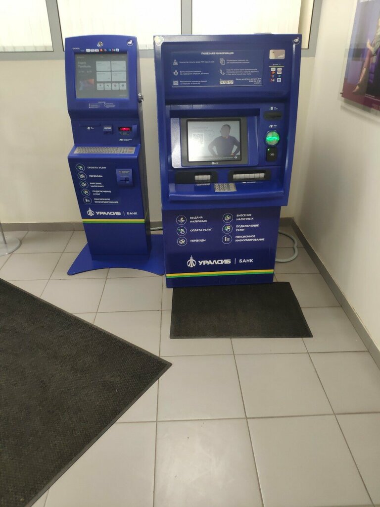 ATM'ler Уралсиб, Moskova, foto