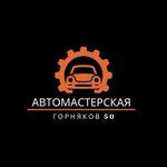 Logo