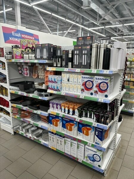 Ev eşyası mağazaları Ещё, Ramenskoye, foto