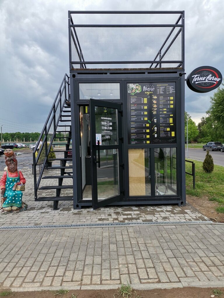 Fast food Точно сочно, Moguilev, foto