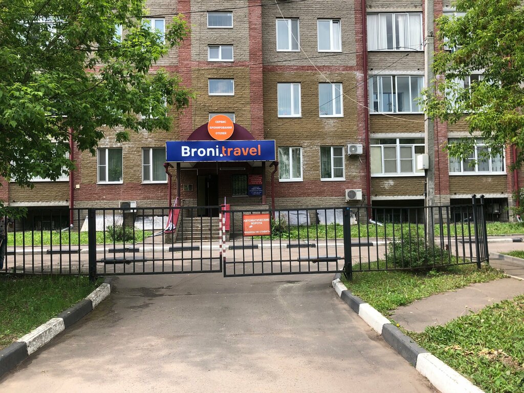Bilgisayar teknik servisleri Ikp, İvanteyevka, foto