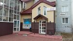 Fortuna (ulitsa Fedotova No:2А), otel  Ust‑Ilimsk'ten