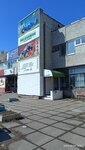 Лесохимик (ulitsa Georgiya Dimitrova No:22), spor okulları  Ust‑Ilimsk'ten