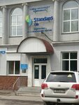 Design Company (Kazakhstanskaya Pravda Street No:66), proje enstitüleri, kurumları  Petropavl'dan (Petropavlovsk'tan)