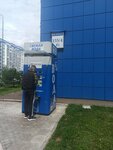 Живая вода (Pobedy Avenue No:155/4), su satışı  Orenburg'dan