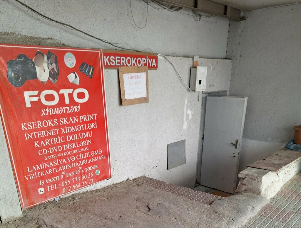 Fotokopi dükkanları Foto xidmətləri, Bakü, foto