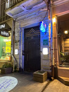 Plush (Bolshaya Sadovaya Street No:58/30), bar  Rostov‑na‑Donu'dan