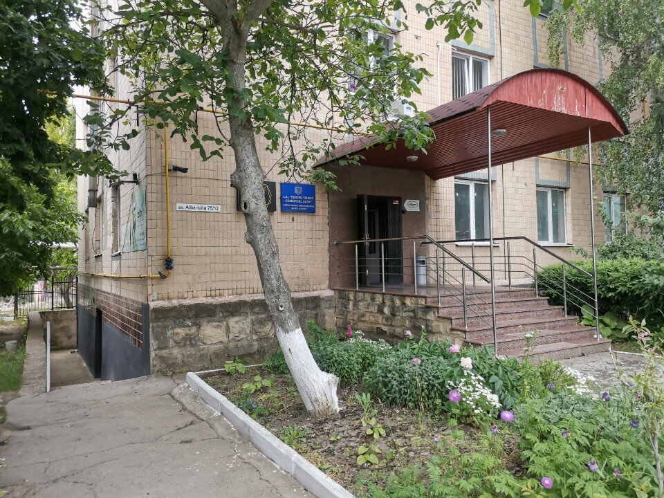 Matbaalar Art-Poligrivis, Kişinev, foto