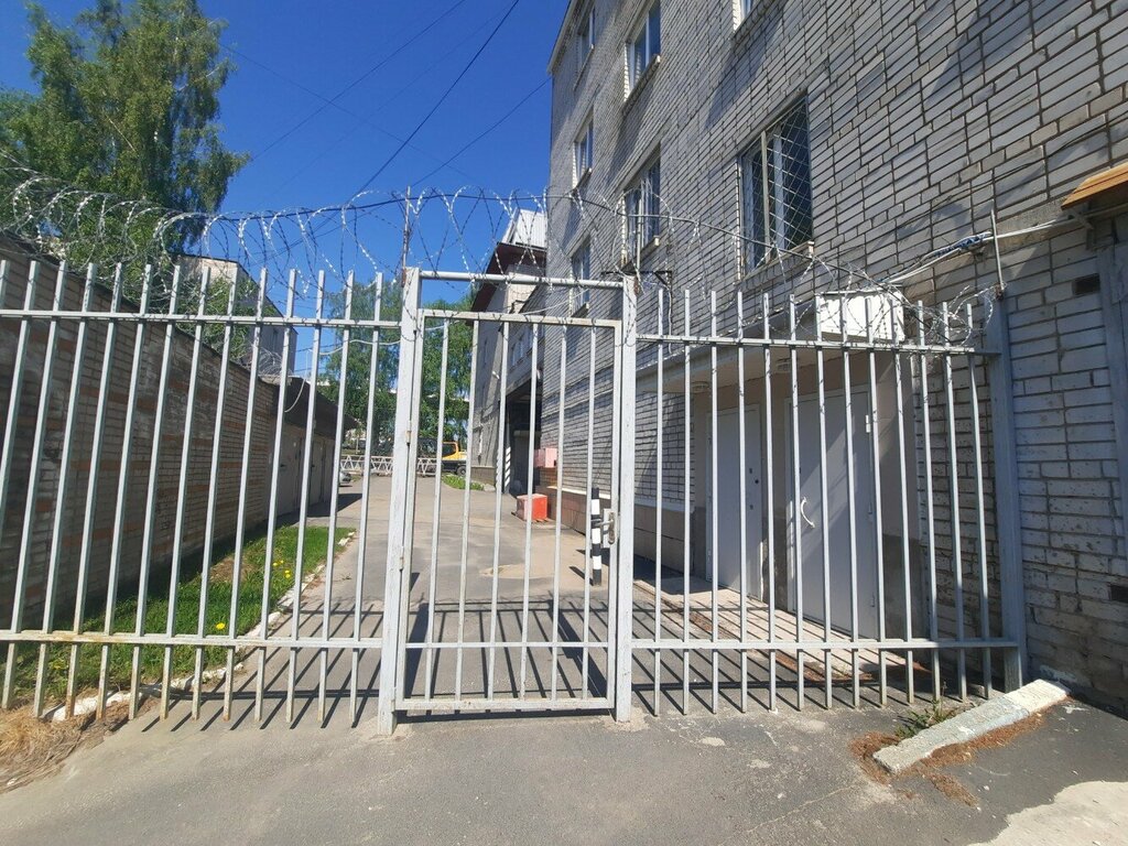 Ruhsat hizmetleri Центр лицензионно-разрешительной работы Управления Росгвардии по Республике Карелия, Petrozavodsk, foto