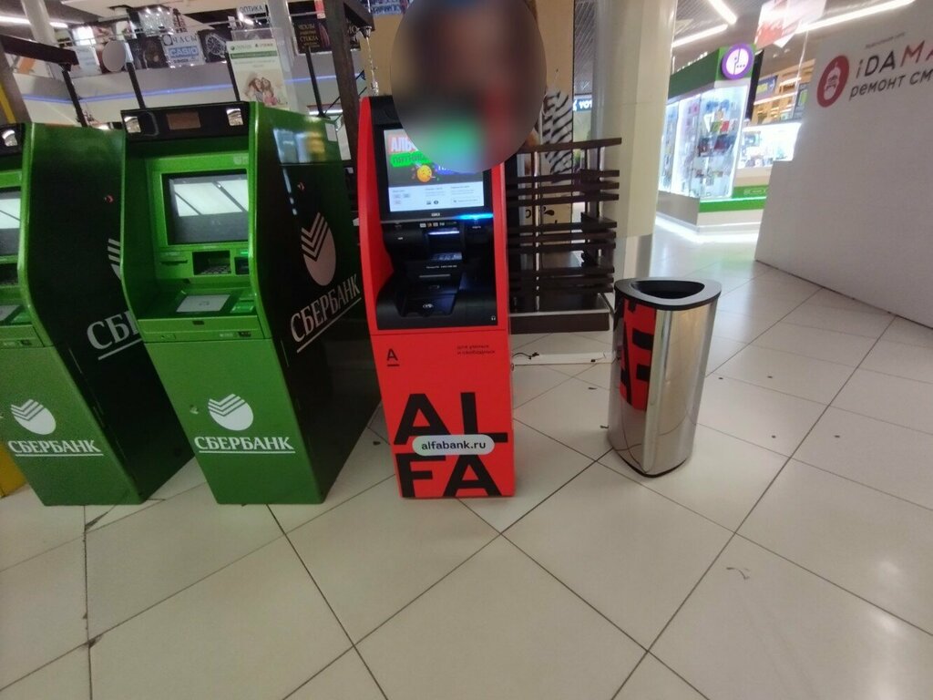 ATM'ler Alfa-Bank, Syktivkar, foto