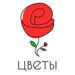 Flowers (Natashy Kovshovoy Street No:8А), çiçekçiler  Moskova'dan