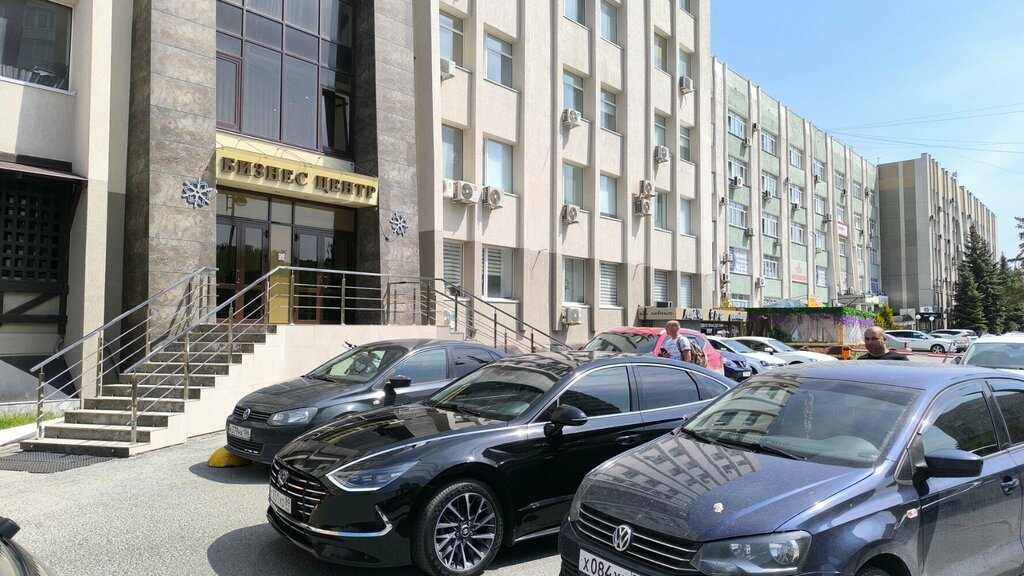 i̇ş merkezi Бизнес-центр, Tiumen, foto