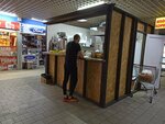Быстрое питание (Minski District, Shchomyslicki Rural Council, 126), fast food  Minskaya oblastından