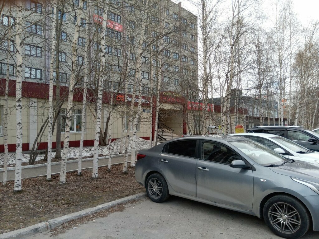 Ticari gayrimenkul alım satımı Mayak Ofis-tsentr, Surgut, foto