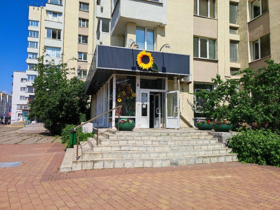 Çiçekçiler Цветы, Minsk, foto