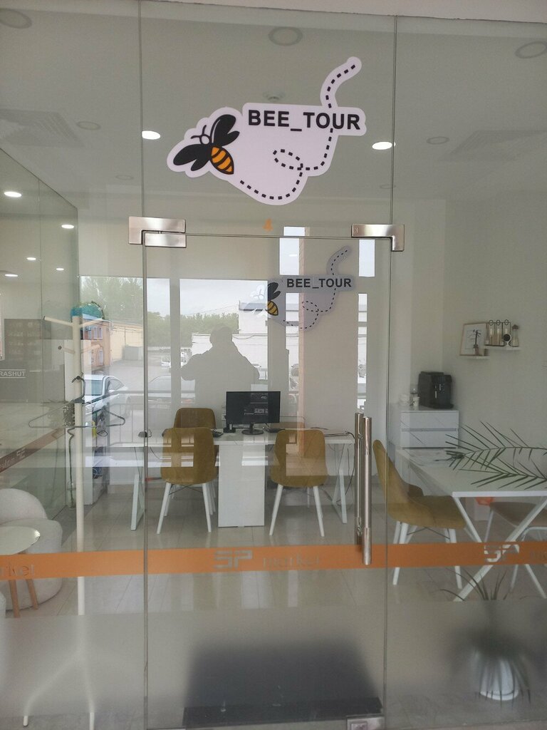 Seyahat acenteleri Bee Tour, Pavlodar, foto