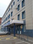 Шелен (Akademika Vavilova Street No:1с1, Krasnoyarsk), i̇ş merkezi  Krasnoyarsk'tan