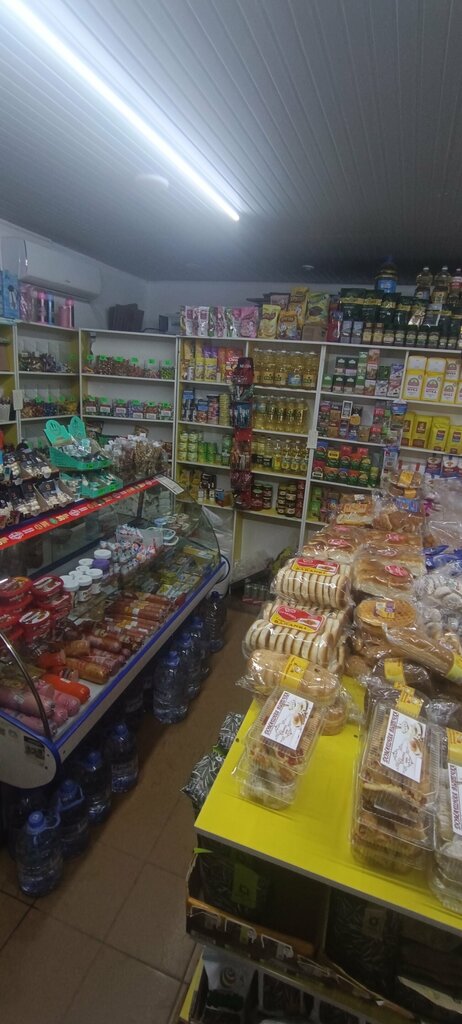 Market Abduraukh Market, Çırçık, foto