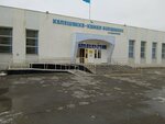 Daryn Regional Specialized Boarding School for Gifted Children (No:8/5, 32B yqsham aýdany, Aktau), fen lisesi, sosyal bilimler lisesi  Aktav'dan