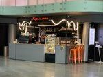Карамельная (ulitsa Generala Ivanova No:1), kahve dükkanları  Surgut'tan