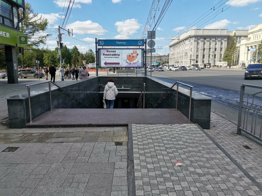 Elektronik sigara satış noktaları Qmar, Novosibirsk, foto