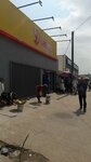 Arreiou (Luanda Province, Municipality of Luanda, Nelito Soares), süpermarket  Loanda'dan