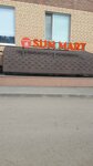 Sun Mart (ulitsa Zhoshy khana No:23), market  Astana'dan