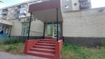 Lazurit Gold (Abdirahman Aitiev Street No:8), kuyumcular  Taraz'dan