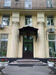 Юрист Мирзоева М. А. (Yaroslavskaya Street No:8к7), hukuk büroları  Moskova'dan