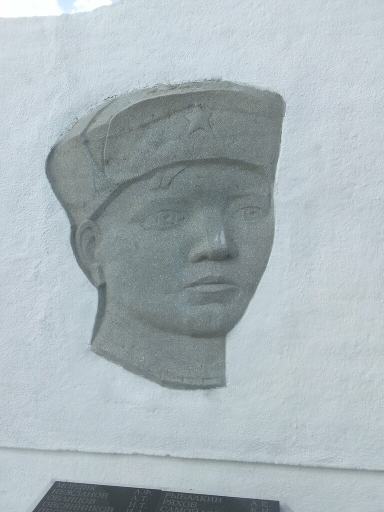 Anıt, heykel Рабочим тепловозоремонтного завода, погибшим в годы Великой Отечественной войны, Orenburg, foto