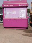 Africell (Luanda, Rua de João de Deus), akümülatör ve şarj cihazları  Loanda'dan