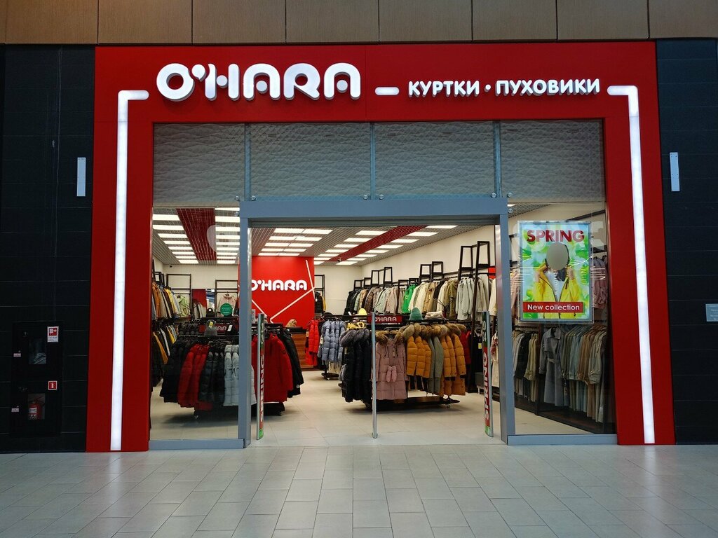 Dış giyim mağazası O'Hara, Samara, foto