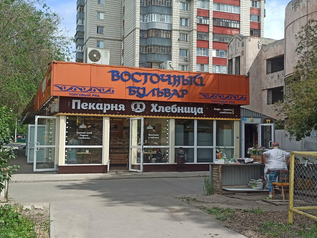 Gıda pazarı Magazin Vostochny bulvar, Ulyanovsk, foto