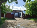 Timofei (Mútkenov kóshesi No:38), mobilya aksesuar ve parçaları  Pavlodar'dan