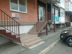 Маникюрный салон (Moskovskoye Highway No:3литЗ), manikür-pedikür  Vladikavkaz'dan