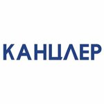 Kantsler (Frunze Avenue No:119Е), kırtasiyeler  Tomsk'tan