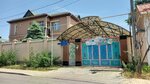 Baby Club (Shymkent, Turan aýdany), anaokulları  Çimkent'ten (Şımkent'ten)