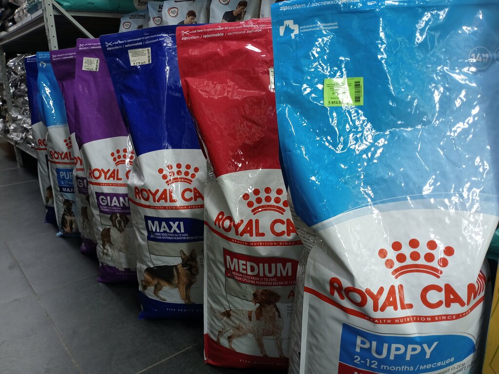 Petshop Uralkorma Pets, Yekaterinburg, foto