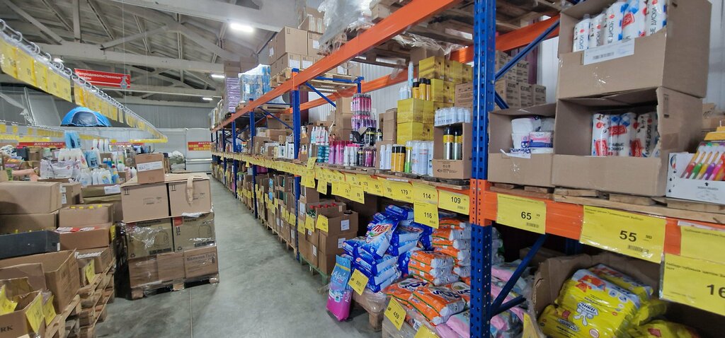 Süpermarket Dobrocen, İvdel, foto