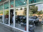 Бутик 56 (Irchi Kazaka Street No:124), giyim mağazası  Makhachkala'dan