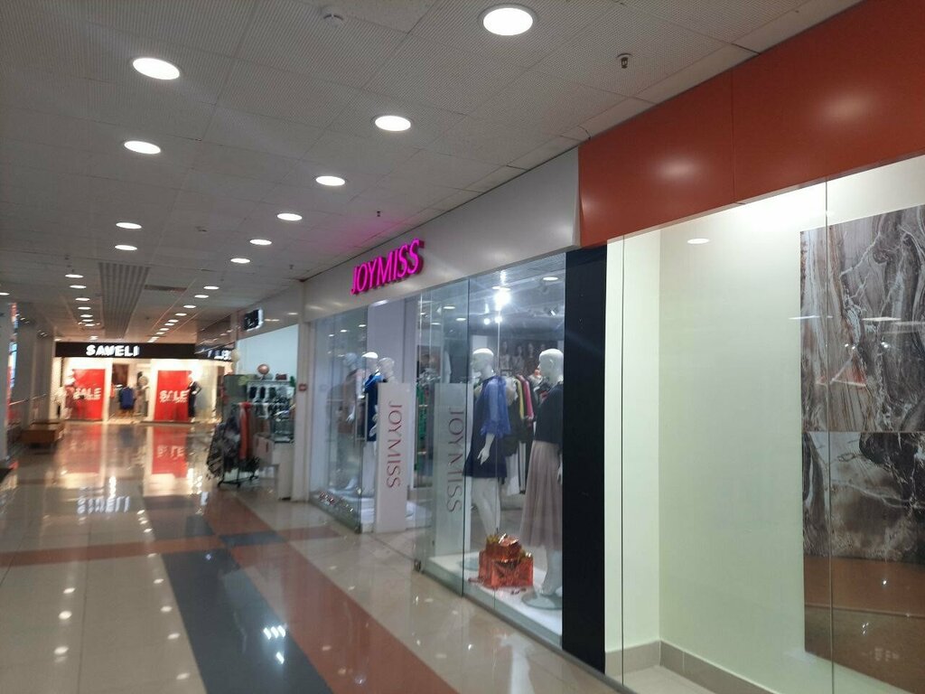 Giyim mağazası Joymiss, Sterlitamak, foto