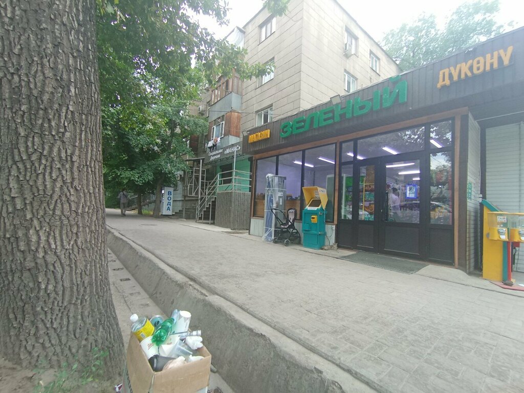 Ödeme terminali Pay24, Bişkek, foto