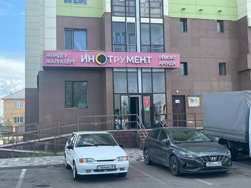 Kiralama noktası Instrument, Astana, foto